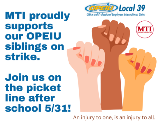 OPEIU Support Statement – MTI